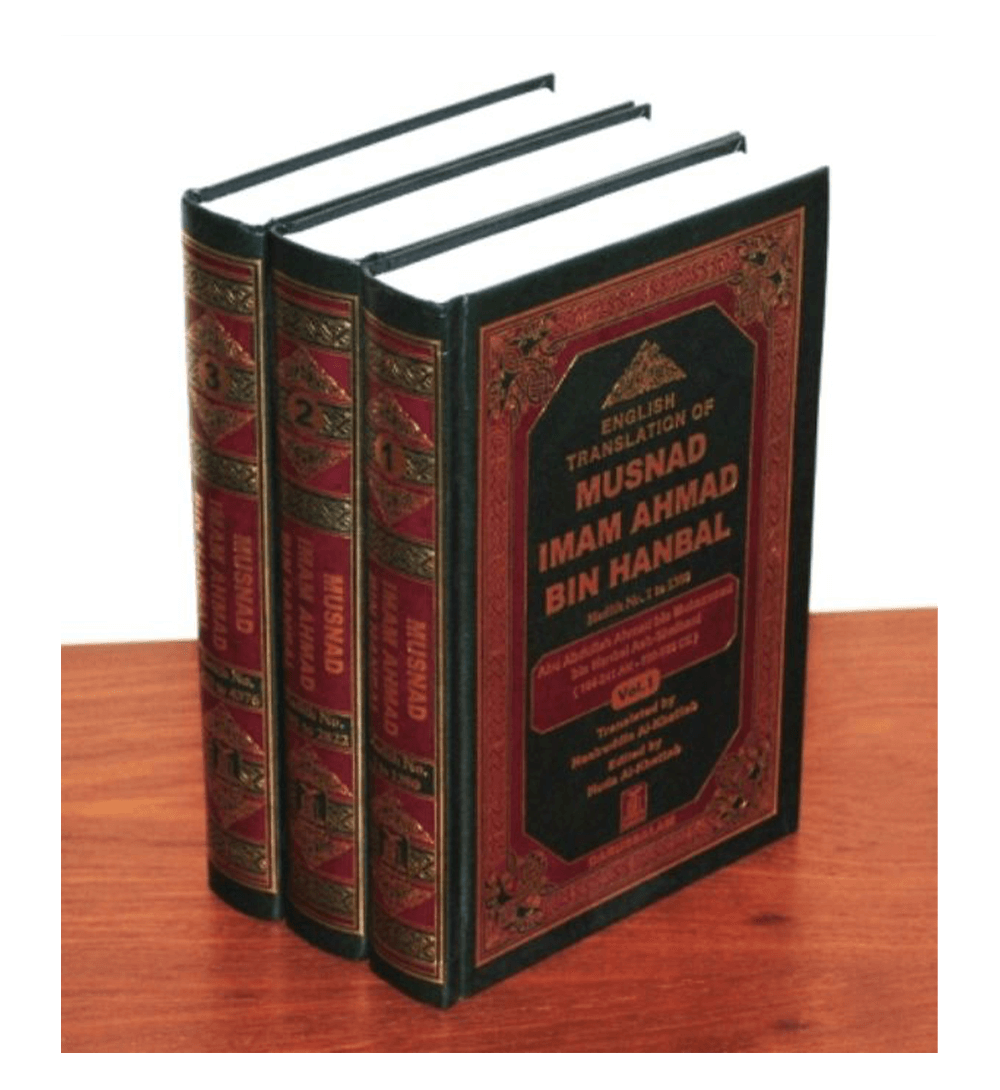 English Translation Of Musnad Imam Ahmad Bin Hanbal (4 vol set)