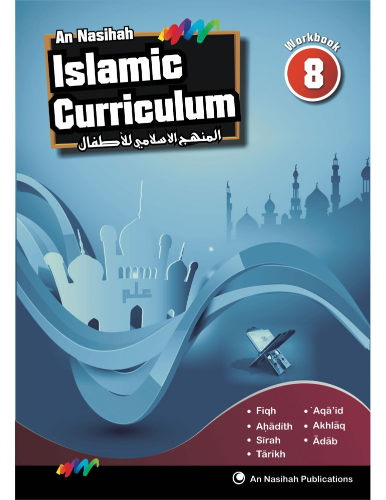 Islamic Curriculum Surah and Du'a Complete (1-8)