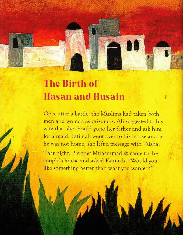 The Story of Fatimah, Daughter of the Prophet Muhammad (saw) (25062)