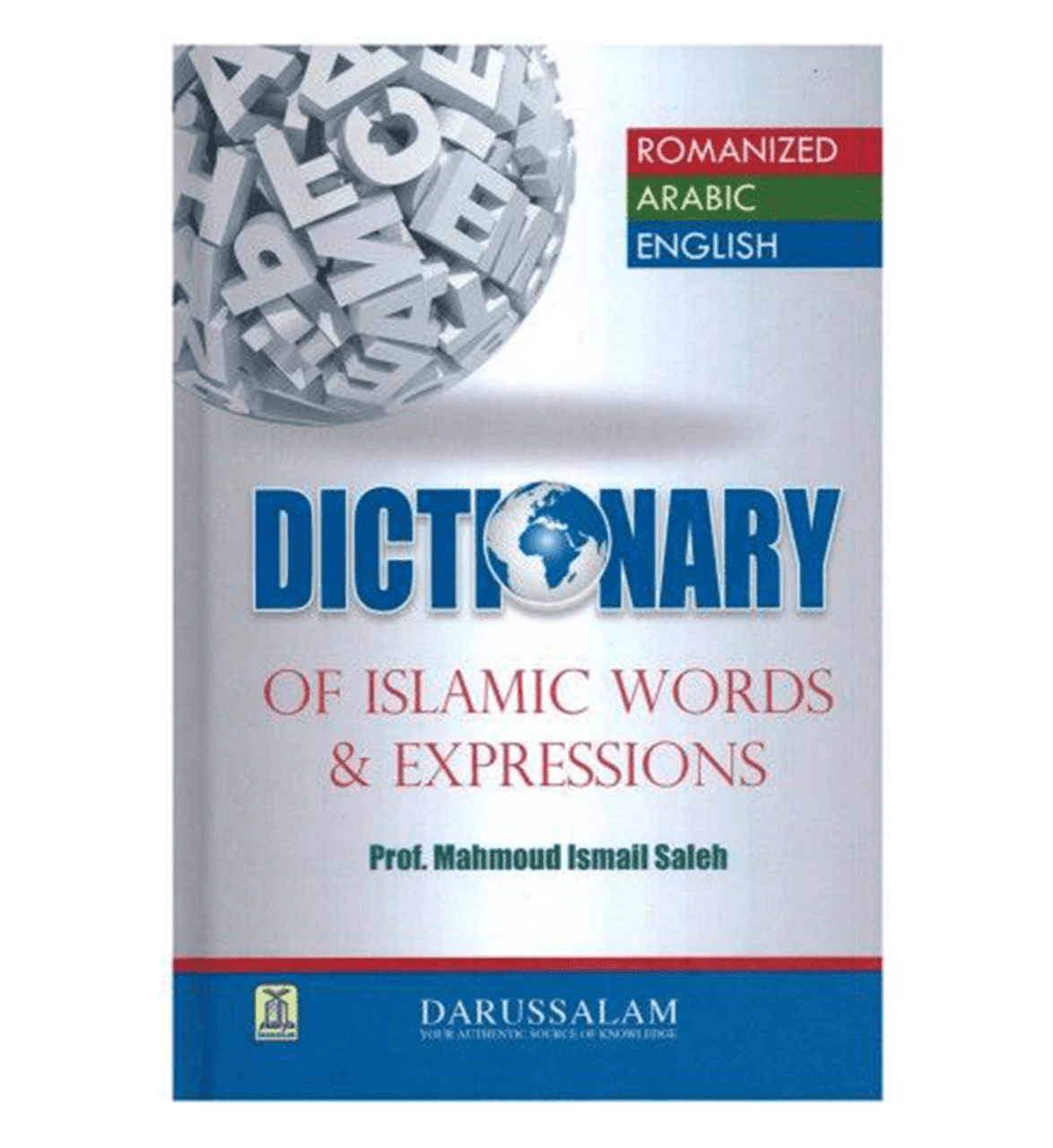 Dictionary Of Islamic Words Expressions dictionary-of-islamic-words-expressions