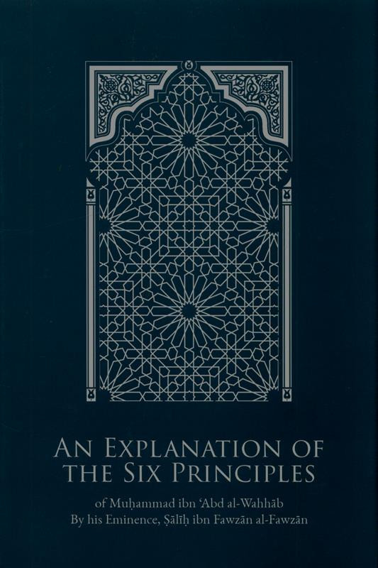 An Explanation Of The Six Principles