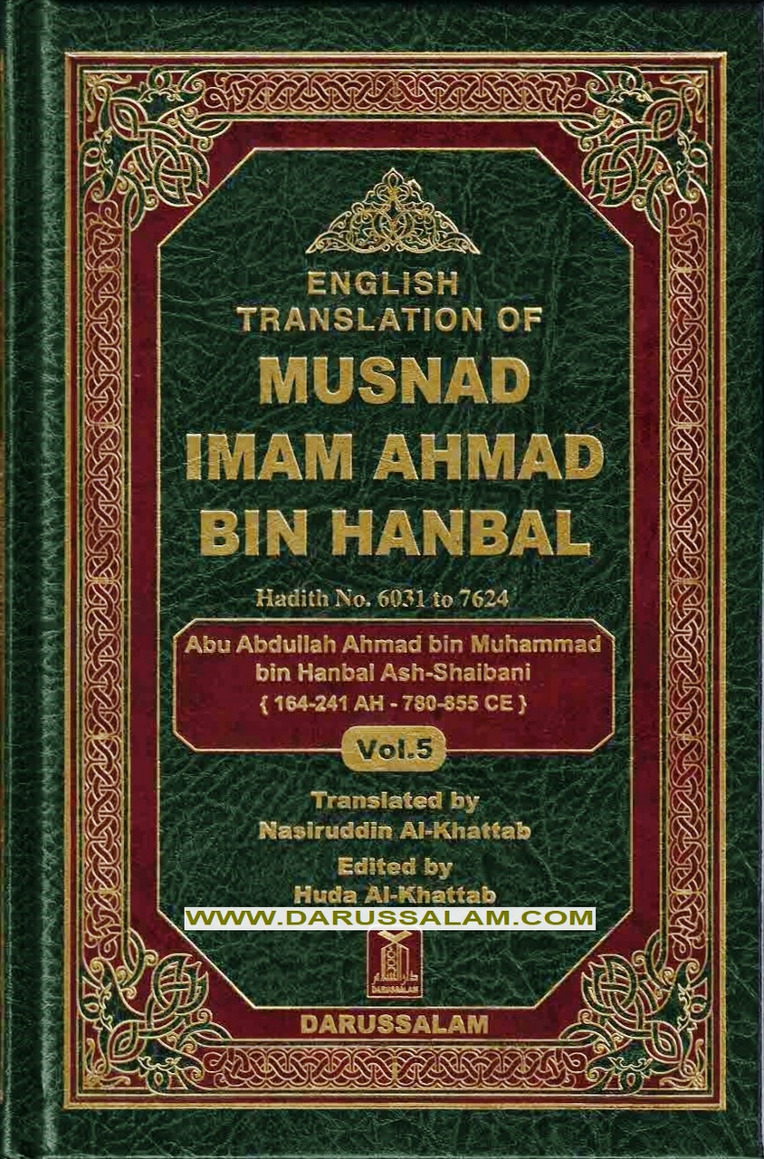 English Translation of Musnad Imam Ahmad Bin Hanbal Vol 5 (Hadith 6031 ...