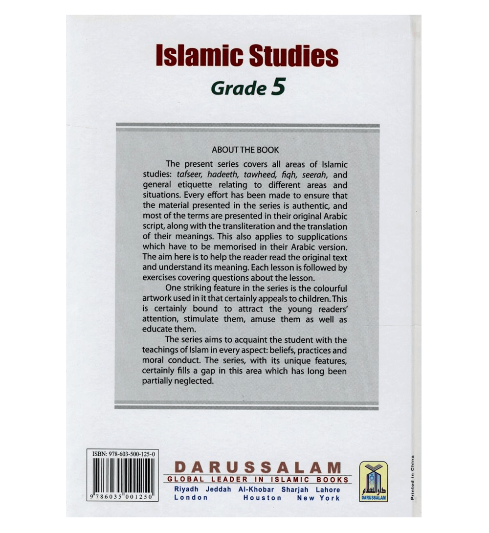 Islamic Studies Grade 5