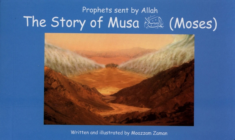 The Story of Musa(Moses)(11)