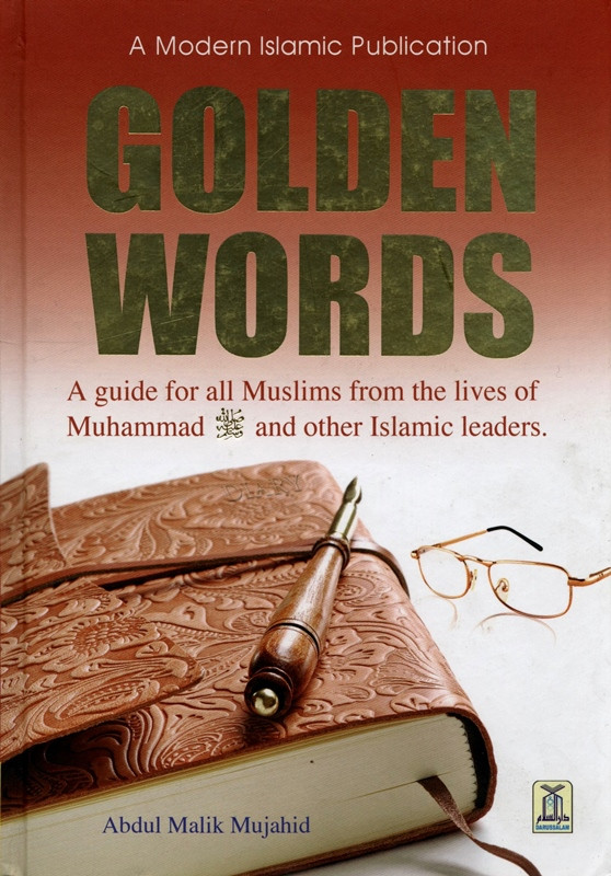 Golden Words(A modern Islamic Publications)