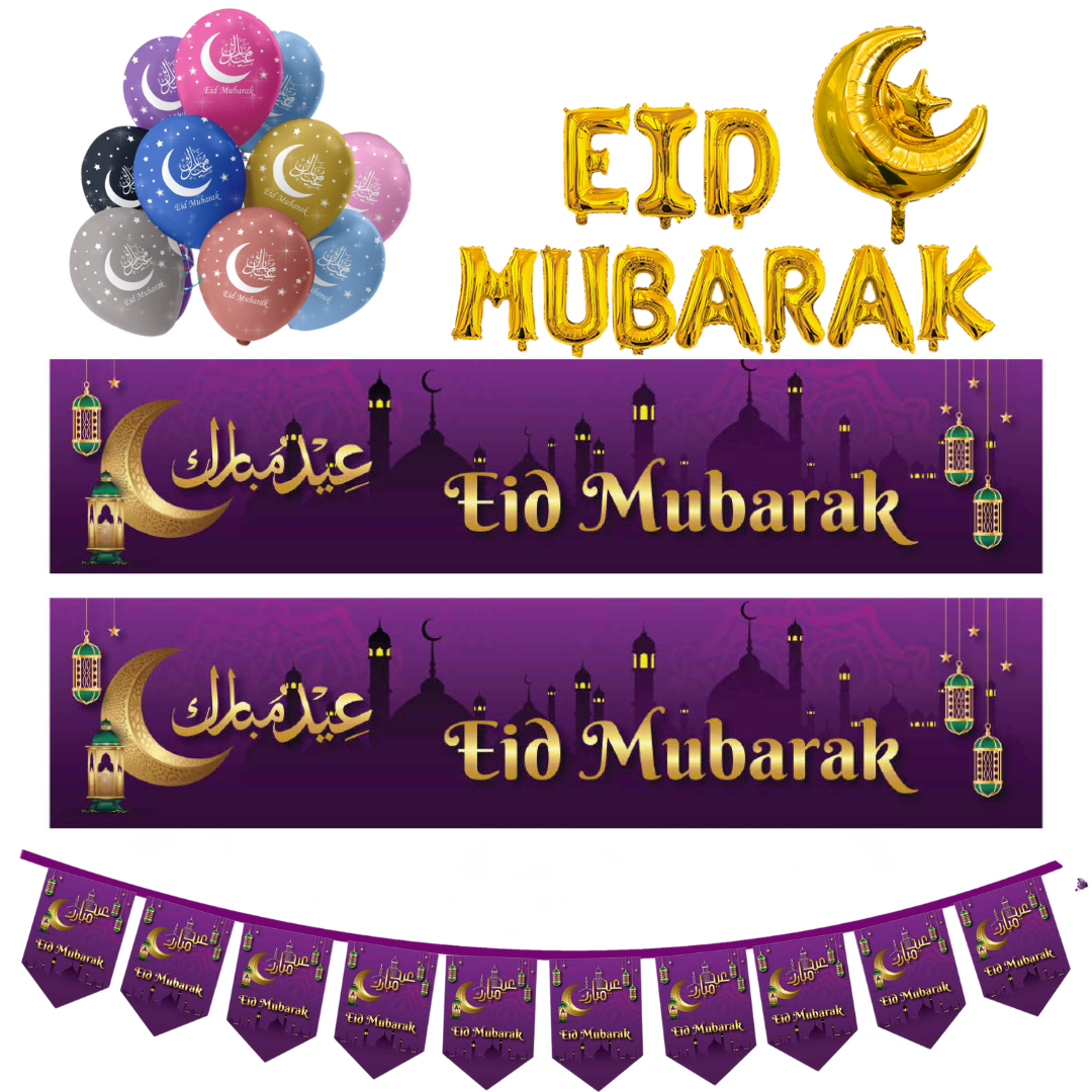 Eid Mubarak Banner– Black / Decoration / Ramadhan / Ramadan / Happy Eid ...