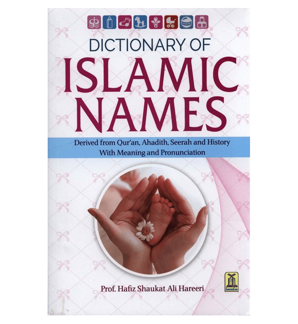 Dictionary of Islamic Names
