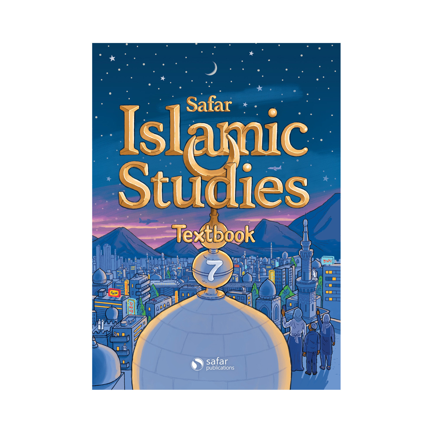 Islamic Studies: Textbook 7 – Learn about Islam Series