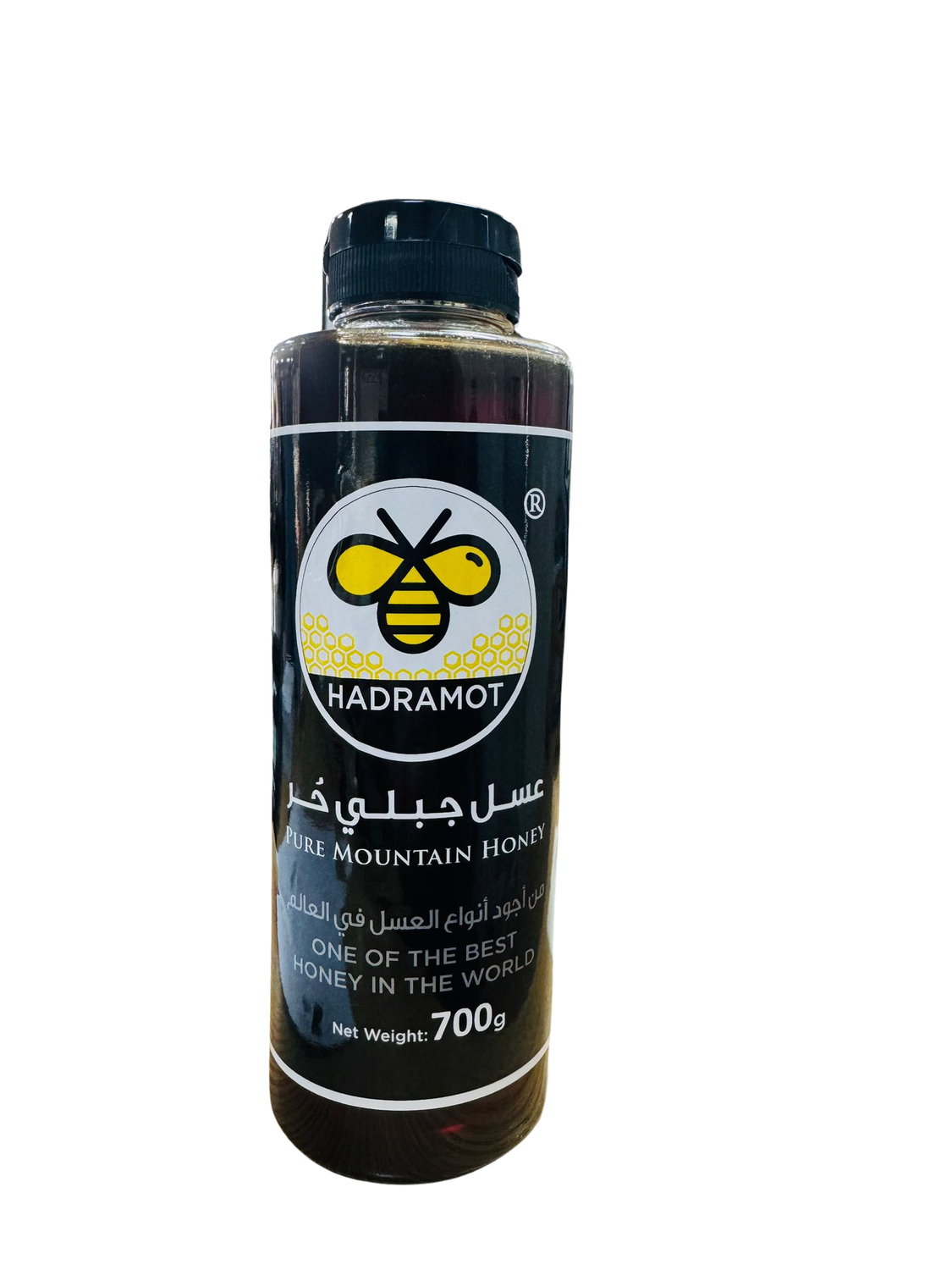 HADRAMOT Pure Mountain Honey Matching Yemeni Honey - Darussalam