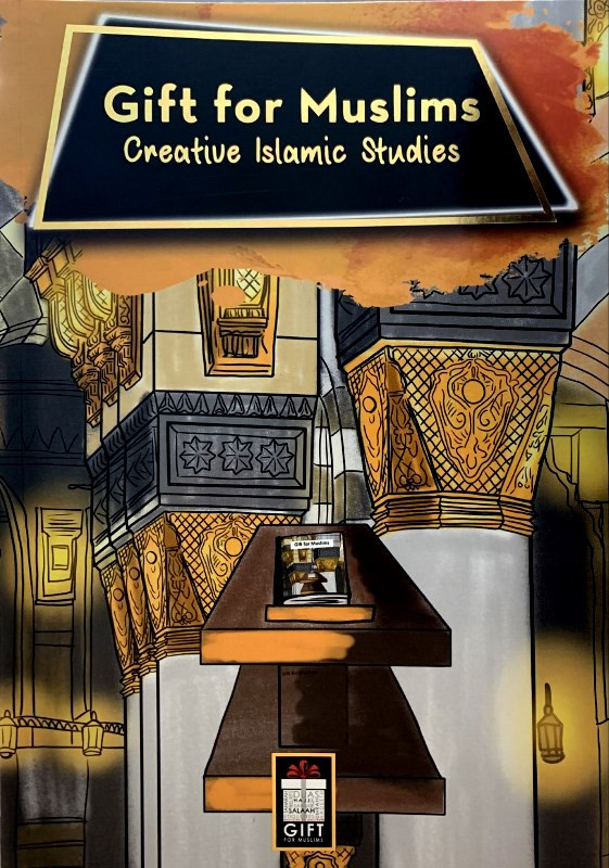 Gift for Muslims (Creative Islamic Studies)