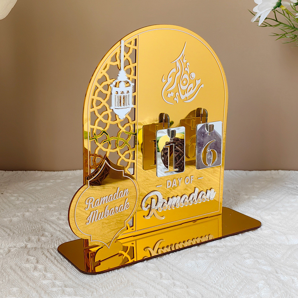 Acrylic Ramadan Countdown Calander With Replacing Numbers Ideal Gift ...