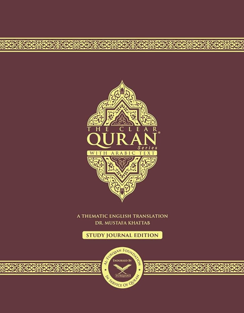 /the-clear-quran-series-study-journal-english-with-arabic-hardcover/