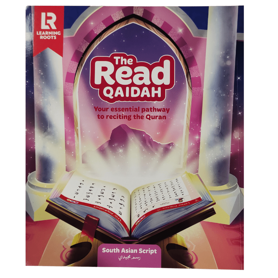 The Read Qaidah