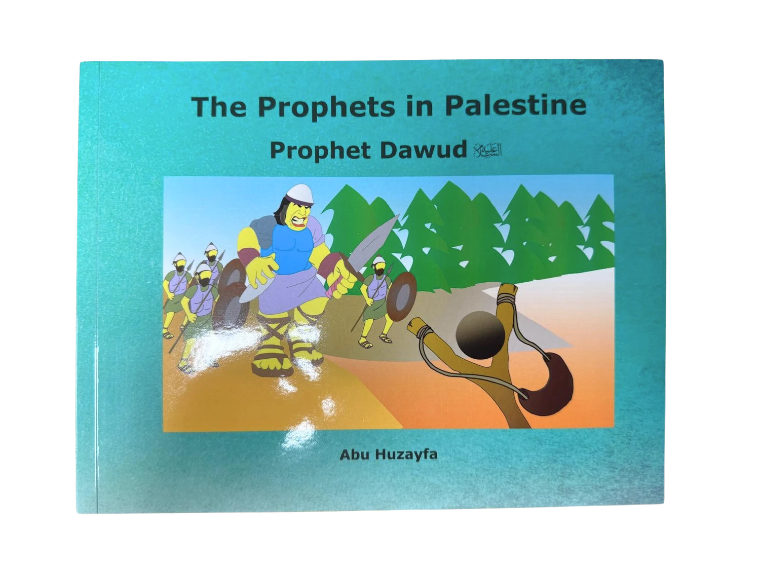 /the-prophets-in-palestine-complete-set-of-7-books/