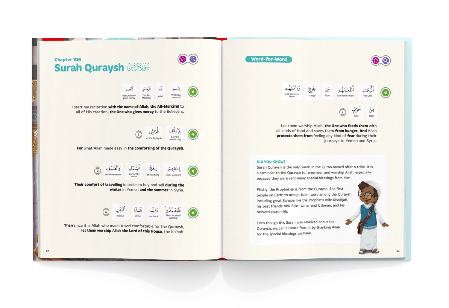 My First Surah Book: Understanding the Quran