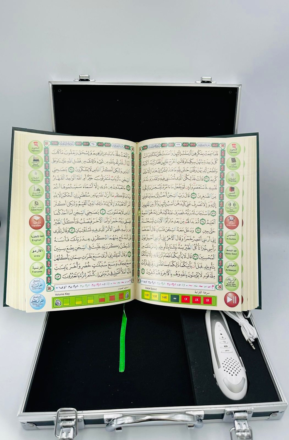 Quran Read DIGITAL PEN QURAN - Color Coded Tajweedi Usmani Quran ...