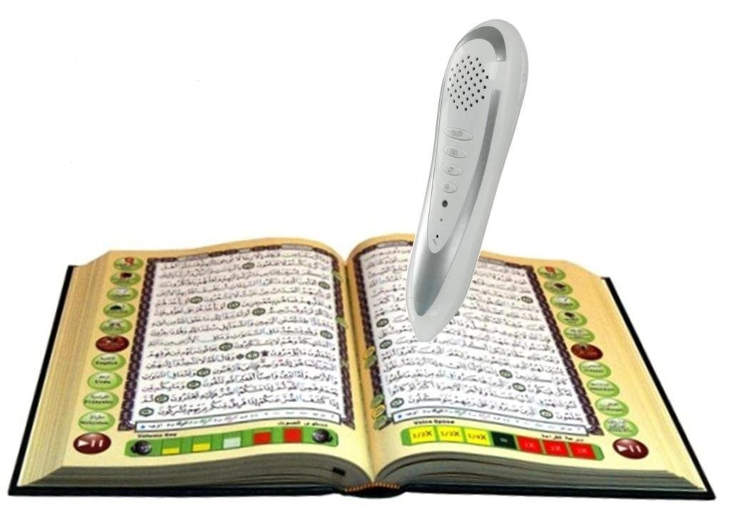 Digital Quran