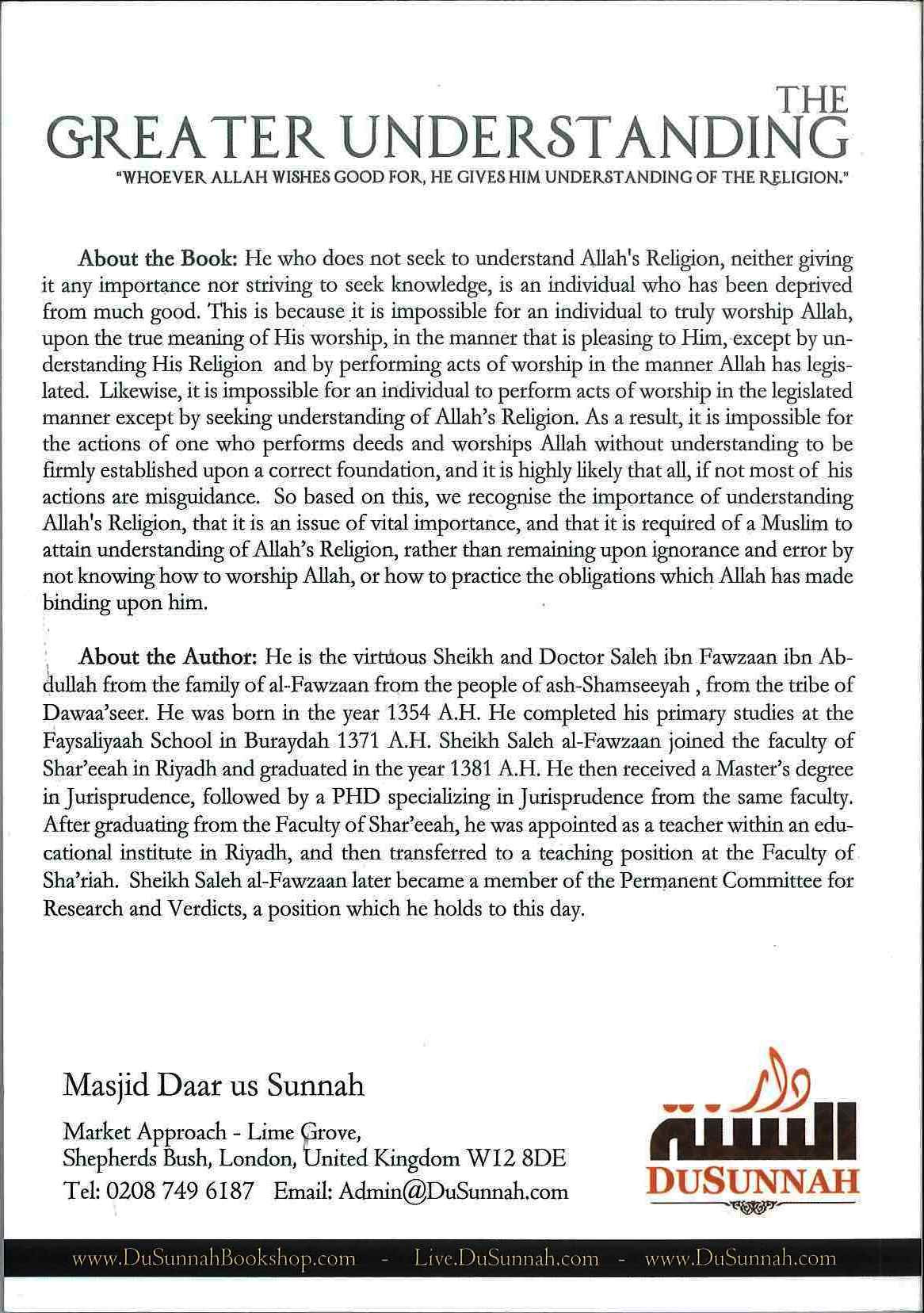 First Steps to Understanding Urdu (24941)