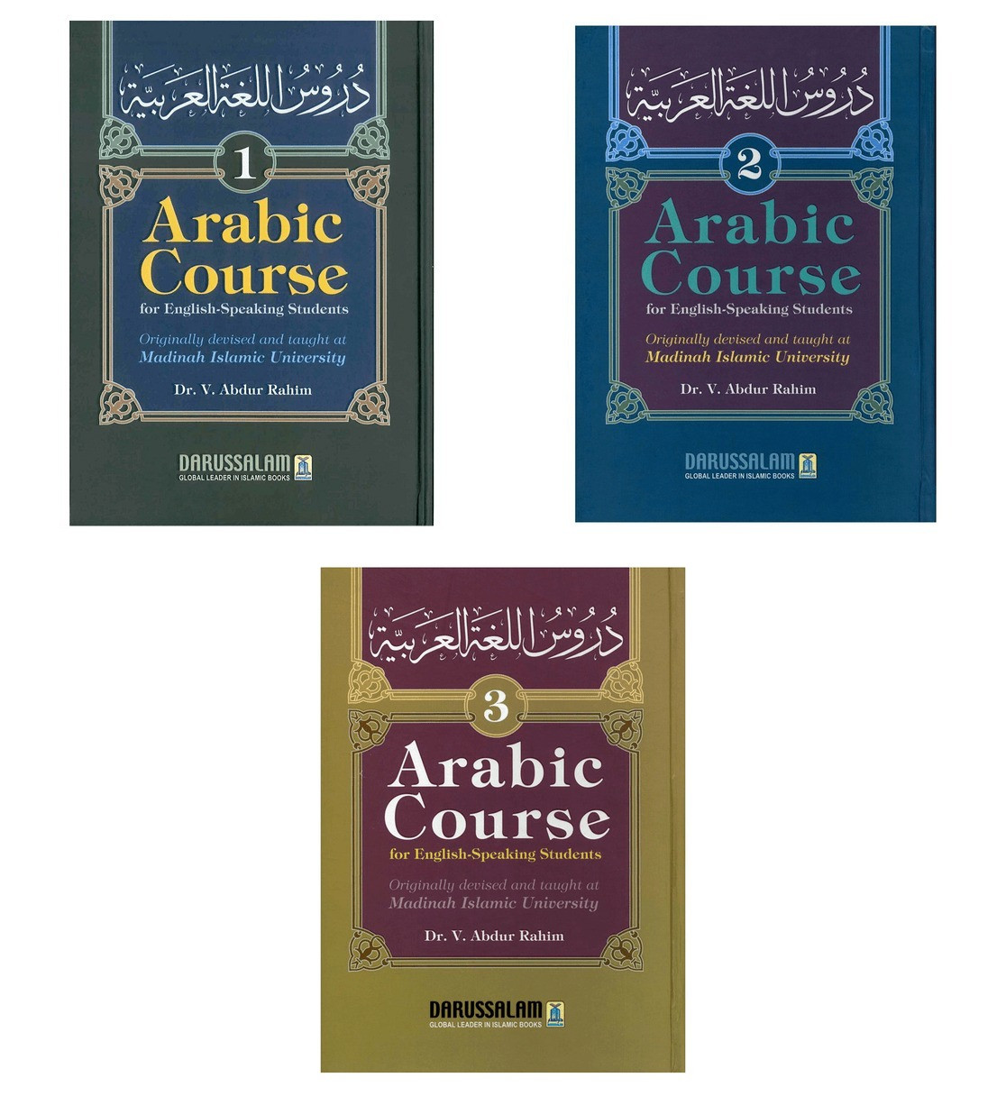 Arabic Course for English-Speaking Students – Set Of 3 Books