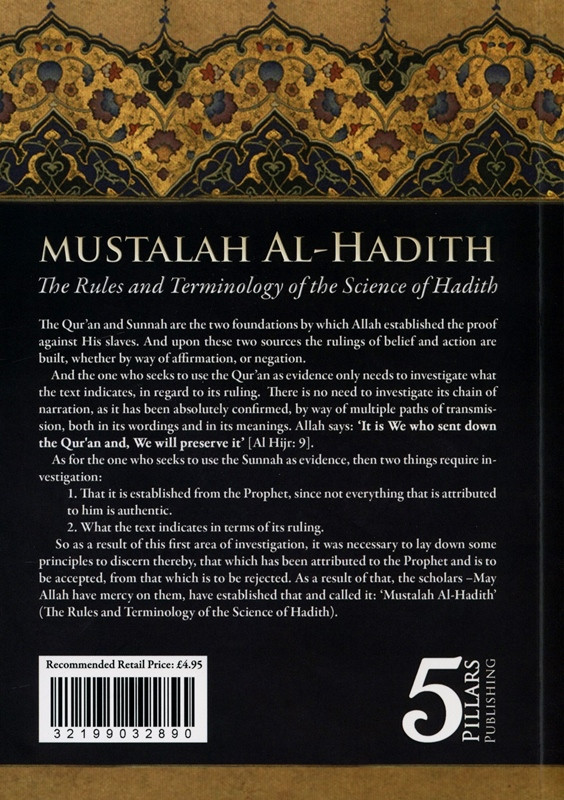 Mustalah Al-Hadith