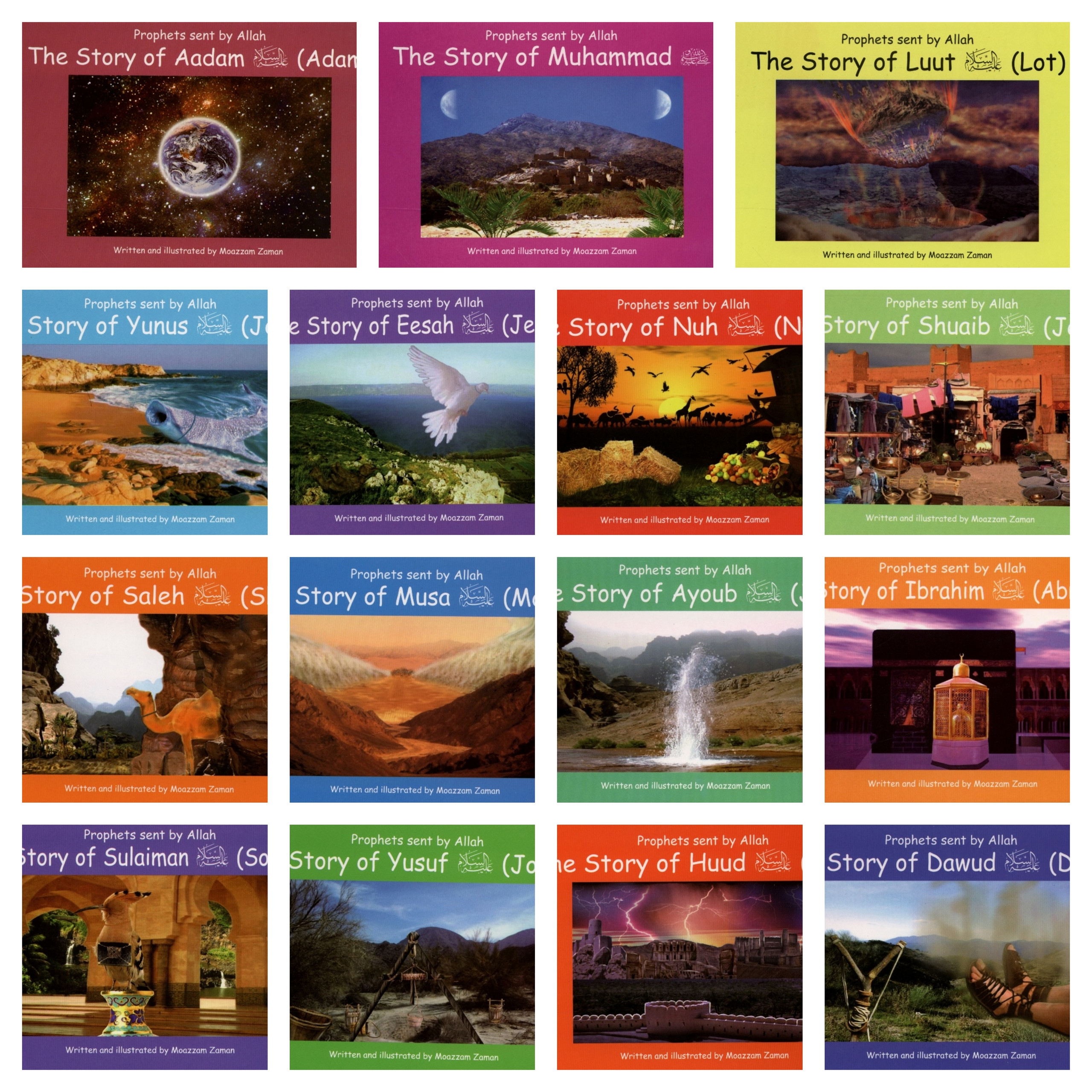 Stories of the Prophets by Imam Ibn Kathir also Known as Qasasun Nabiyeen