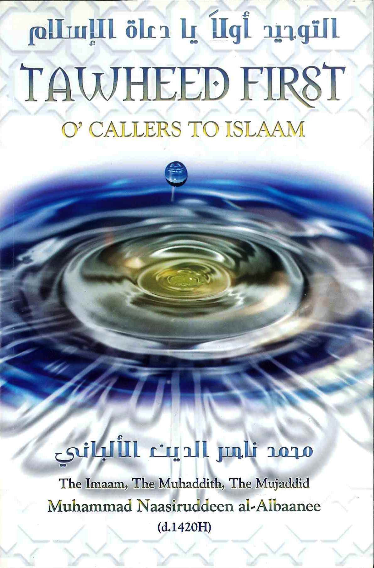 The Book Of Tawheed(Oneness of Allah)