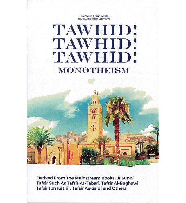 Kitab At-Tawhid