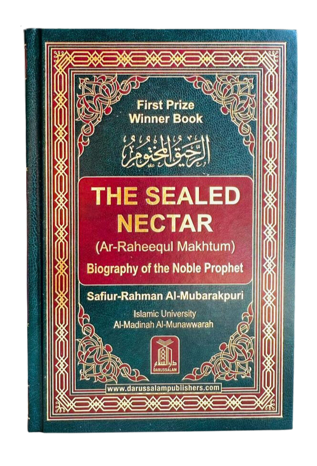 Sealed Nectar (Ar- Raheequl-Makhtum) Medium Award Winning Book on ...