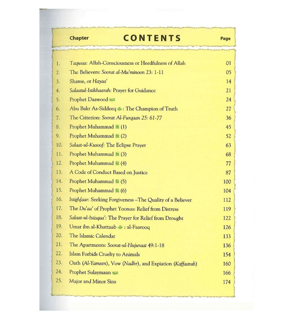 Islamic Studies Grade 9