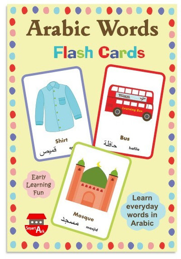 Arabic Words Flash Cards