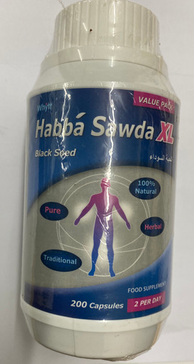 Habba Sawda XL Black Seed Capsules - Darussalam