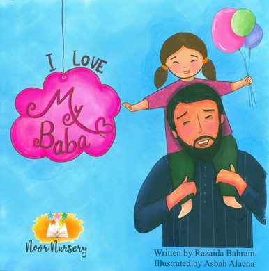 I Love My Baba (24919)