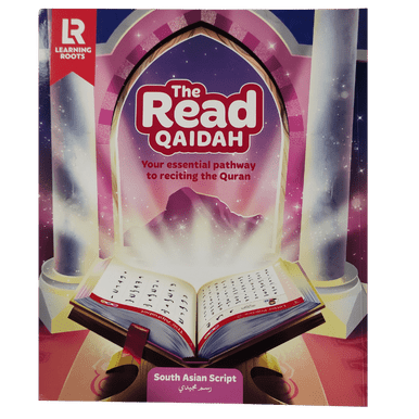 The Read Qaidah
