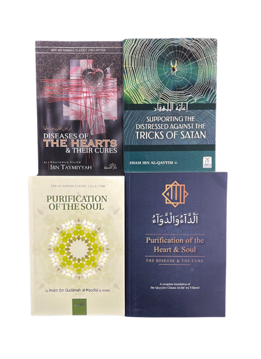 Purifying the Heart and Soul (Classical Book Bundle)