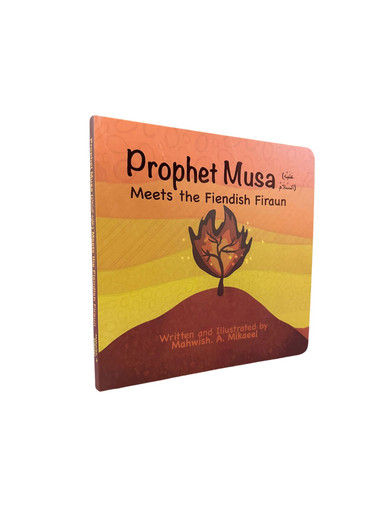 Prophet Musa (AS) Meets the Fiendish Firaun- Life Story Board Book for ...
