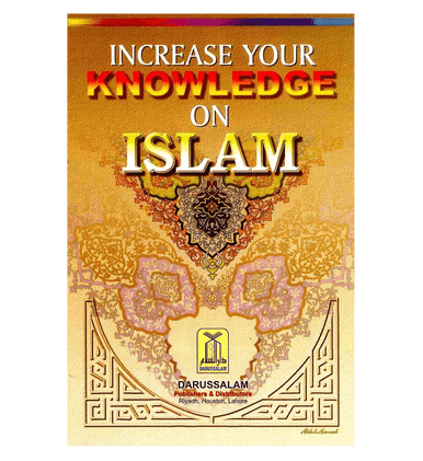 knowledge is power islam