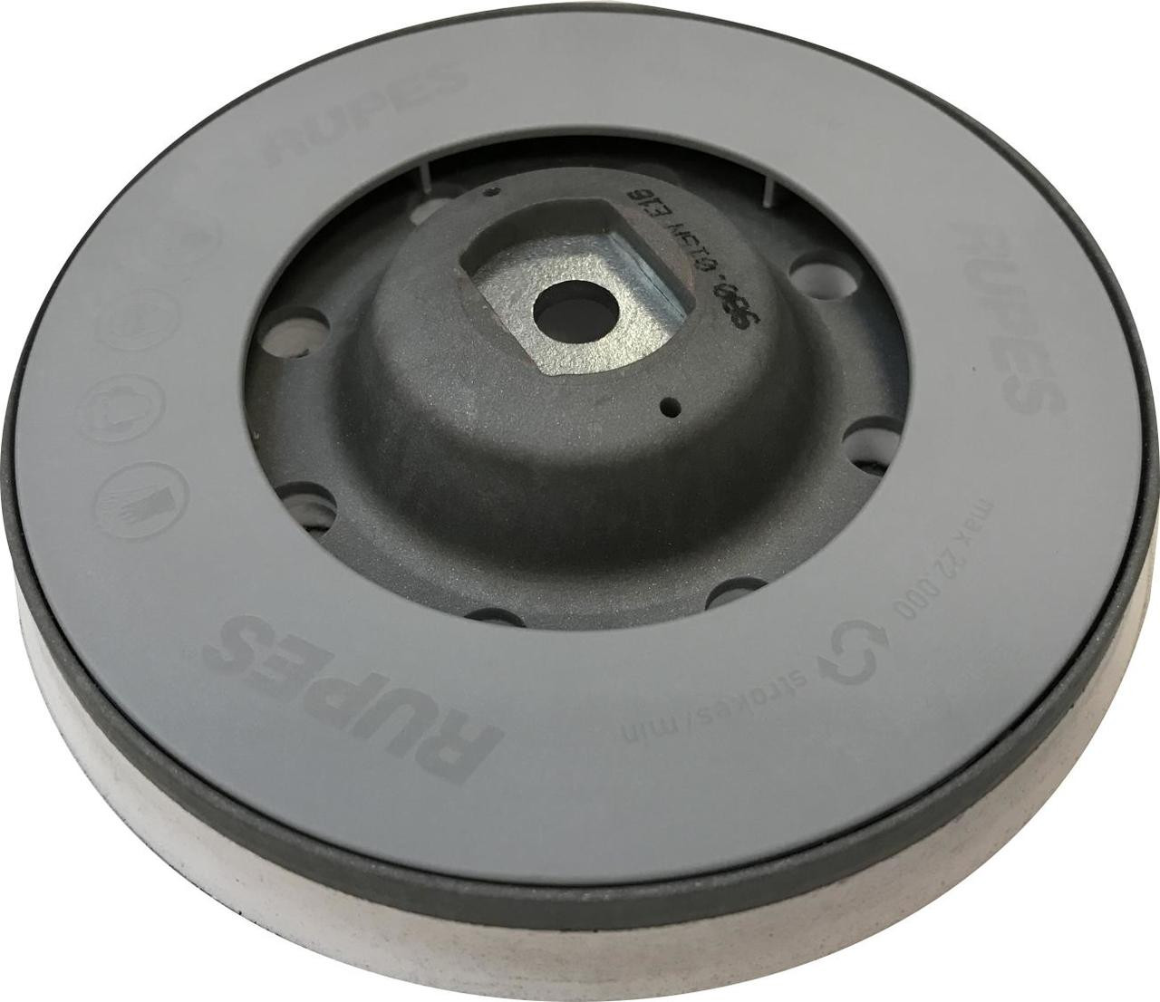 5 Inch Rupes BigFoot Backing Plate, Gray