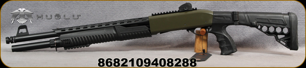 Huglu - 12Ga/3"/18.5" - Atrox Tactic Plus Khaki - Pump Action - Black ...