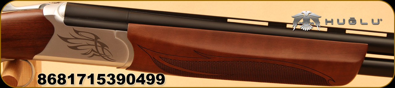 Huglu - 12Ga/3"/28" - Ventus - O/U - Turkish Walnut/Silver Receiver ...