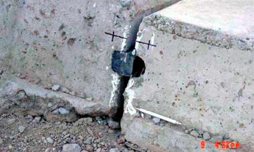 Las juntas en el concreto y estructuras - Abinco