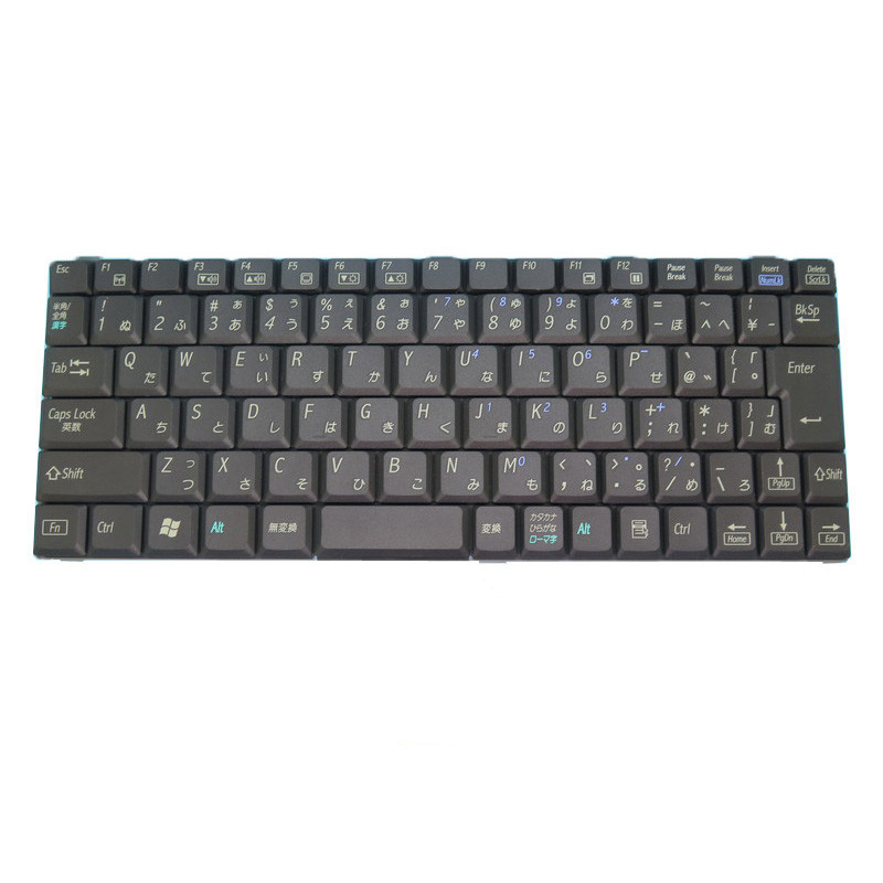 Digital Multifunction printer Keyboard For Sharp MX-5000FN MX-5000N MX ...