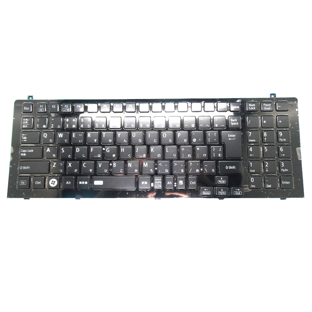 Laptop Keyboard For NEC LaVie LL750/F21JB PC-LL750F21JB LL750/F21KB PC ...