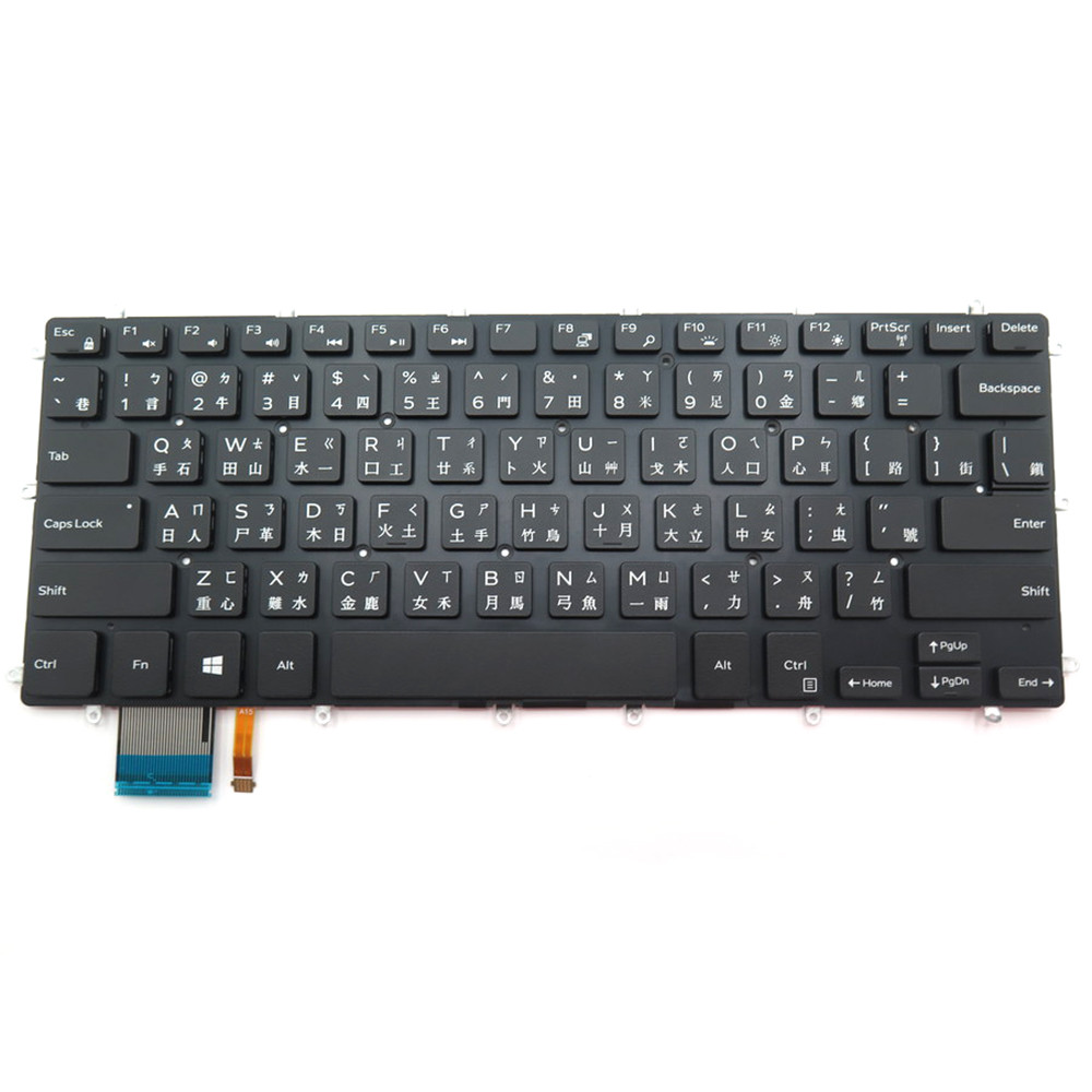 Laptop Keyboard For DELL Inspiron 5368 5378 5379 7368 7373 7375 7378 ...