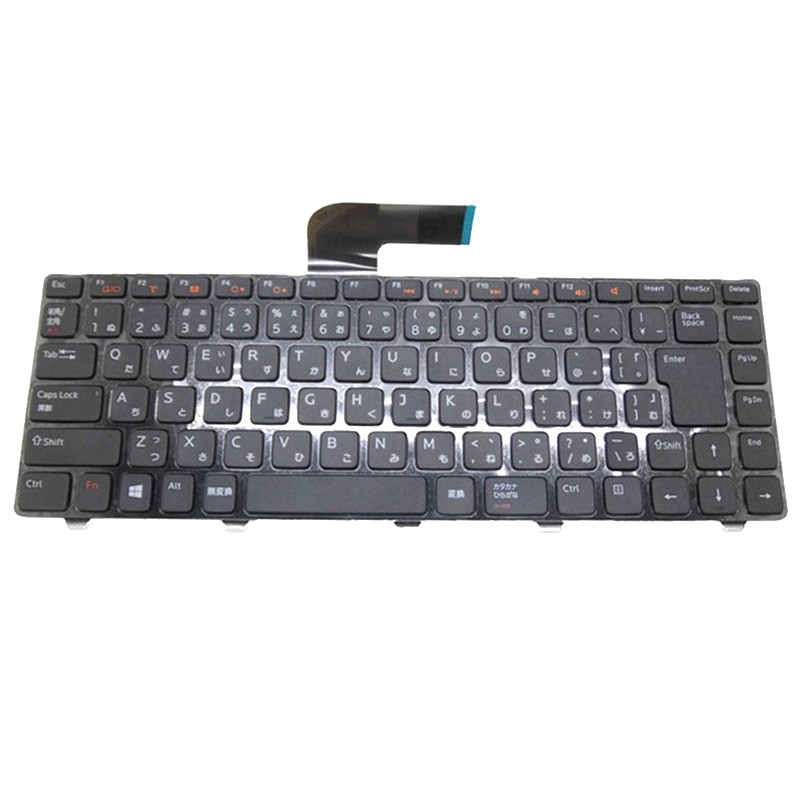Laptop Keyboard For DELL Vostro 1440 1450 1540 1550 2420 2520 3350 3450 ...