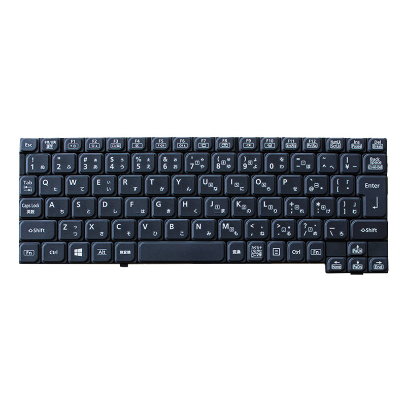 Laptop Keyboard For Panasonic Let's note CF-SV1 CF-SV2 Japanese JP JA ...