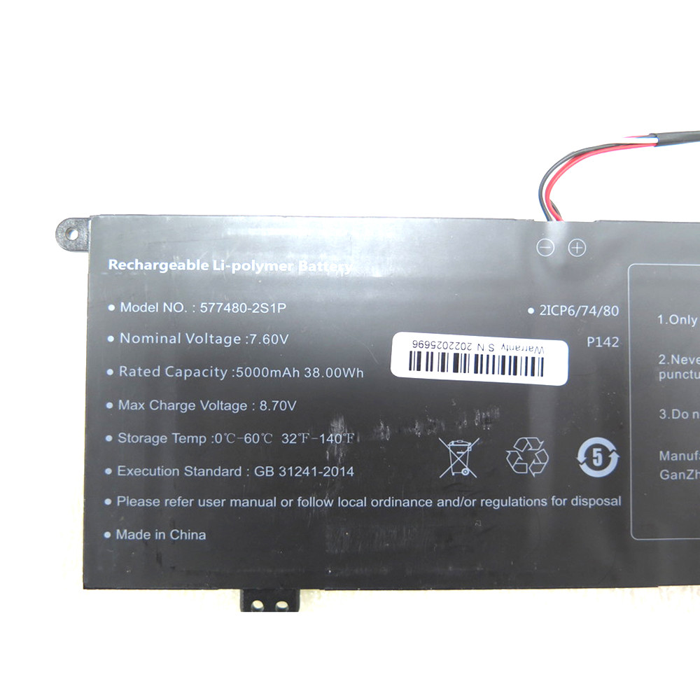 Laptop Battery 577480-2S1P 7.6V 5000MAH 38WH 7PIN 5Lines New - Linda parts
