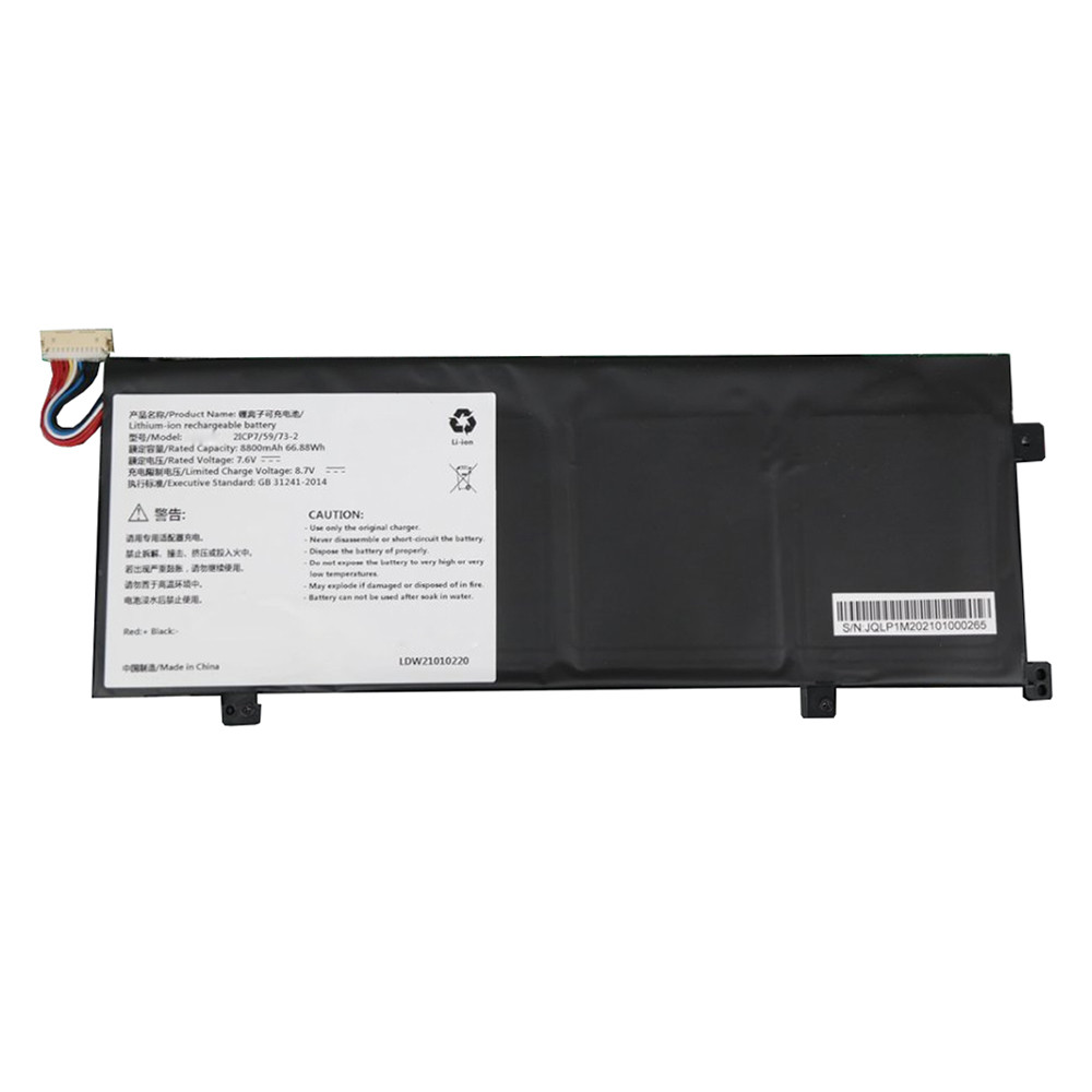 Laptop Replacement Battery For Purism Librem 14 Version 1 L14V1-01 / 14 ...