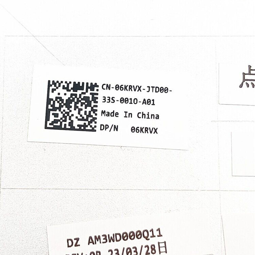 Laptop Bottom Case For Alienware X16 R1 06KRVX 6KRVX AM3WD000Q11 New ...