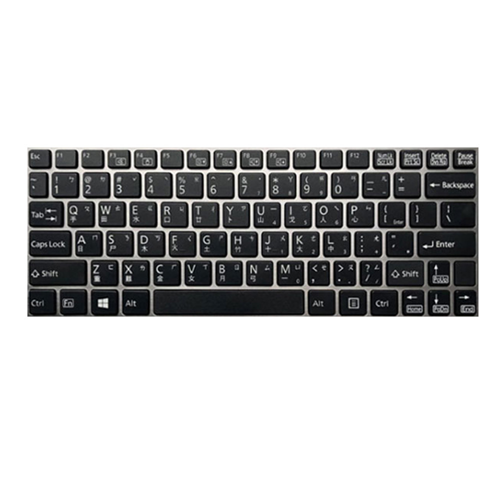 Laptop Keyboard For Fujitsu Stylistic Q702 Traditional Chinese TW Black ...