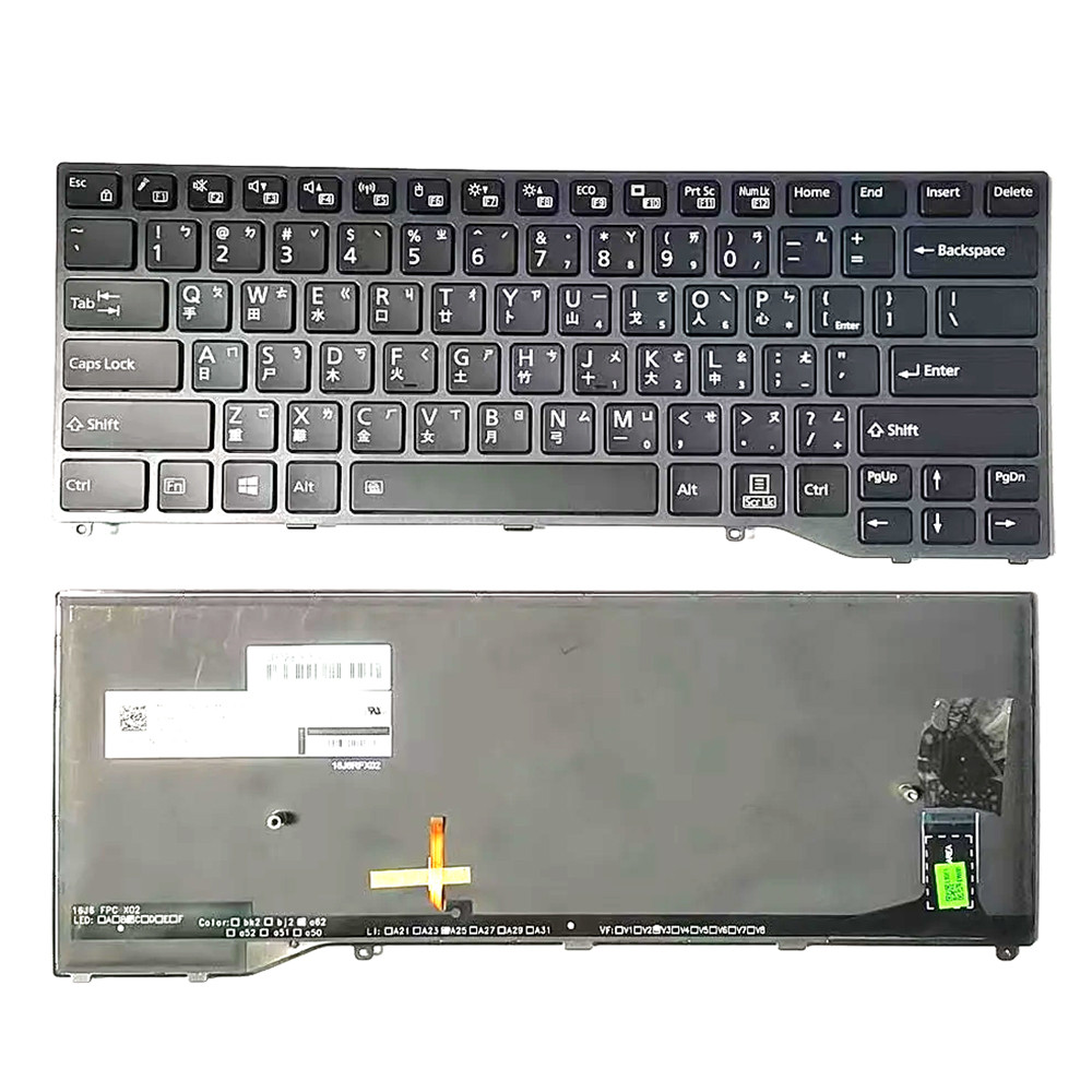 Laptop Keyboard For Fujitsu LifeBook E4411 E5410 E5411 5E14A1 5E14A2 ...